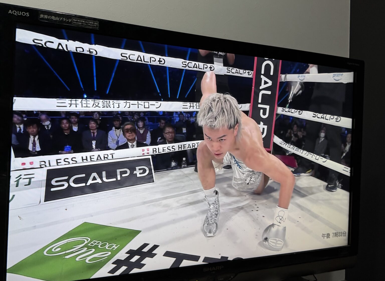 【PRIME BOXING 11結果】中谷潤人KO勝利|那須川天心完勝|堤vs比嘉再戦は激闘ドロー | Ebi LIFE｜えびちゃんの気ままライフ